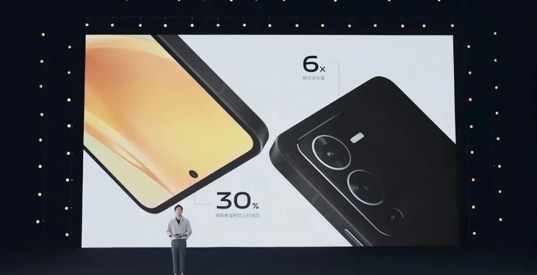 2699 元起！vivo S15 Pro/S15正式发布：分别搭配三星E5/E4 120Hz AMOLED屏|人像|微米|像素_新浪新闻