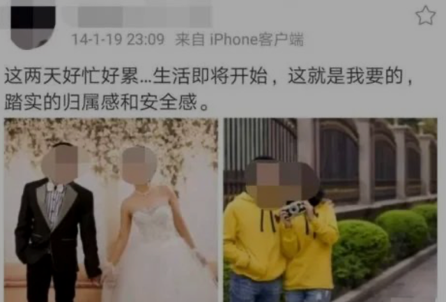 福建公公杀儿媳案:丈夫的一句话吓醒多少女人 儿媳 公婆 公公 新浪新闻