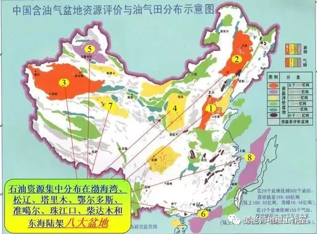 浅谈石油，一带一路中的石油资源，浮在石油上的波斯湾，中国油气田分布！中国能源所有问题总结整理，建议收藏~__财经头条