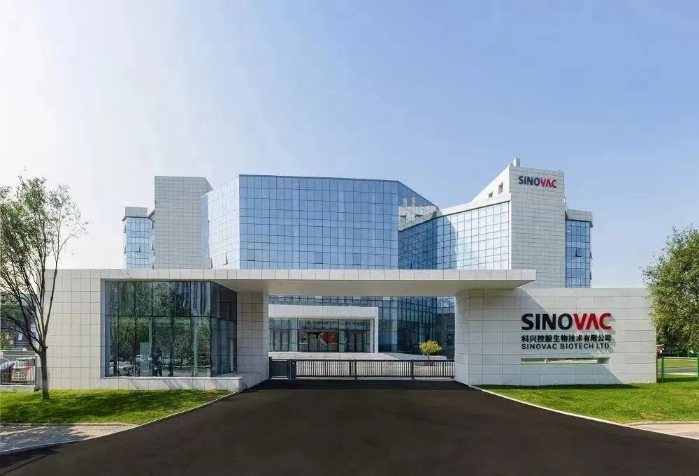 科兴，中国疫苗启示录