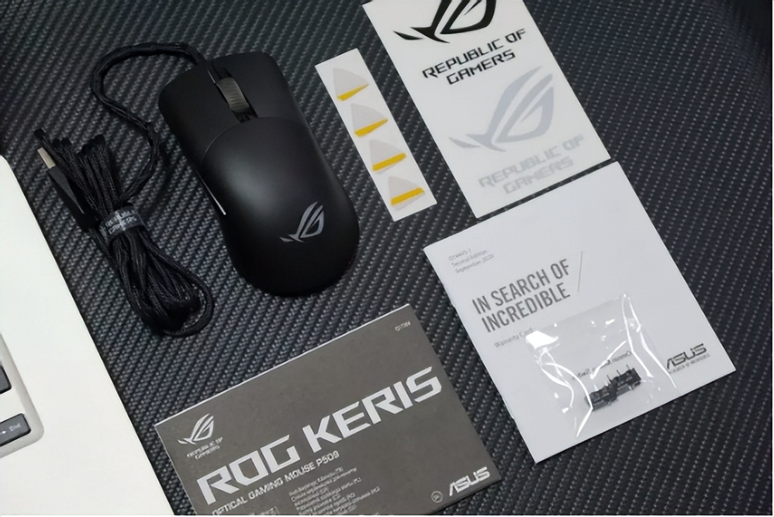 仅重65g的游戏鼠标你用过吗？体验轻装上阵的华硕ROG月刃鼠标__财经头条