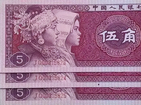 这张5角钱家家都有！现在已经涨了上千倍，遇到别花了|荧光|彩蝶|绝品_新浪新闻