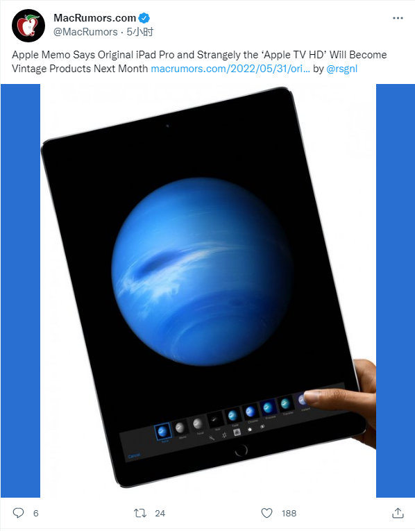 第一代iPadPro将被列入过时产品，除少数地区外不再有资格获得硬件服务__财经头条