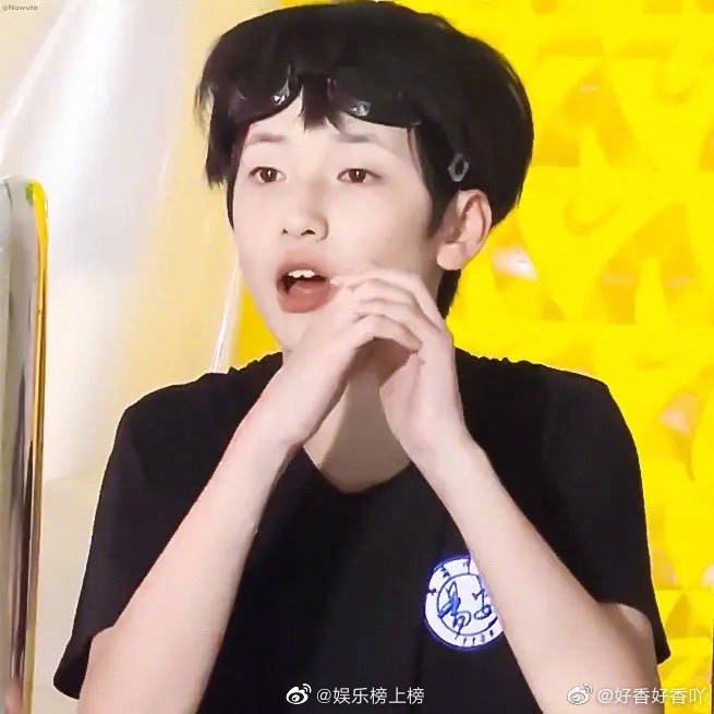 考古严浩翔小时候真的会很快乐……|严浩翔_新浪新闻