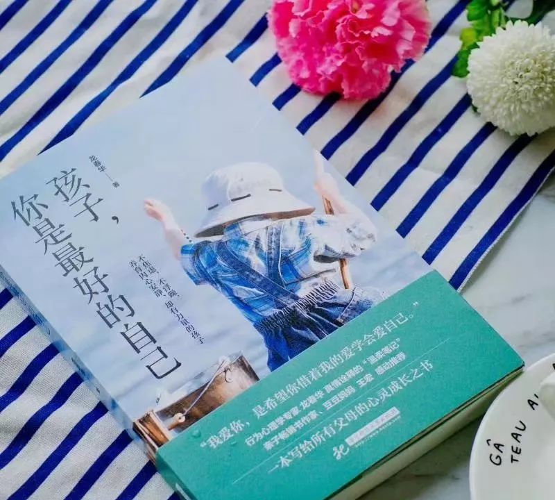 培养孩子的独立性，抓住关键期是关键