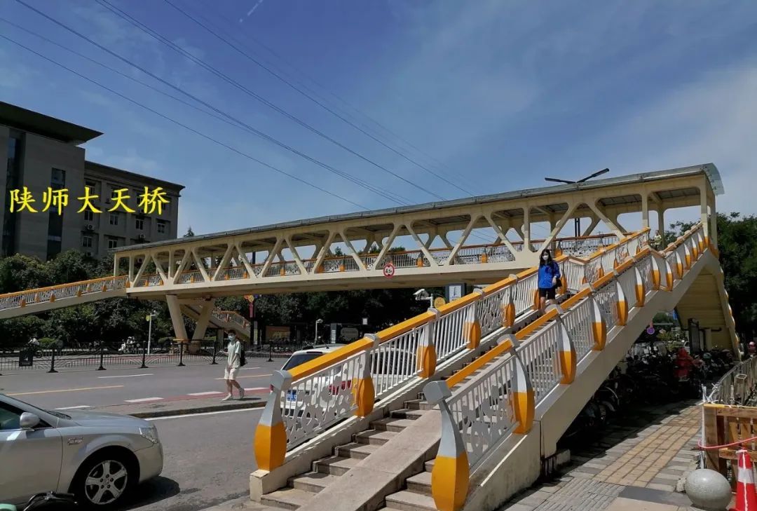 长安大学城的天桥|天桥|大学城|长安_新浪新闻