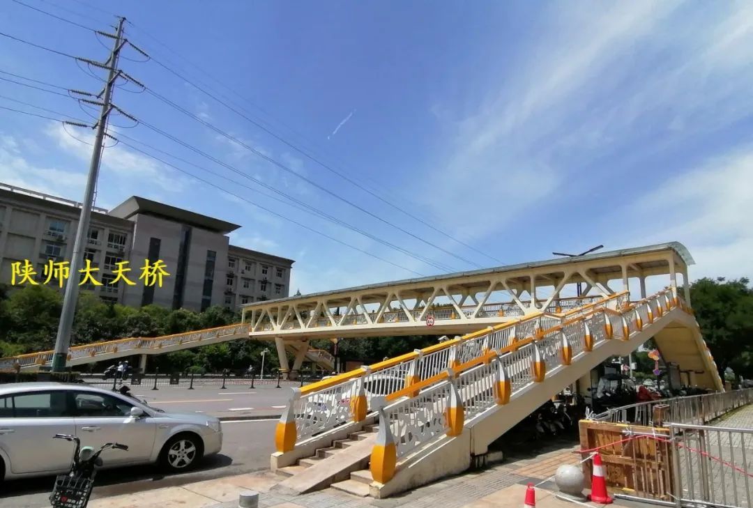 长安大学城的天桥|天桥|大学城|长安_新浪新闻