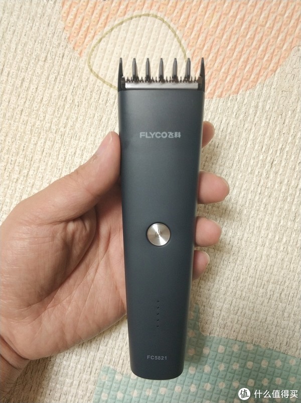 618到的第一个货，飞科理发器FC5821测评__财经头条