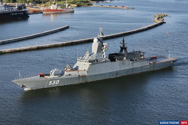 被海王星和鱼叉吓得不轻，黑海舰队22160，直升机甲板绑道尔防空|黑海舰队|防空导弹|莫斯科_新浪新闻