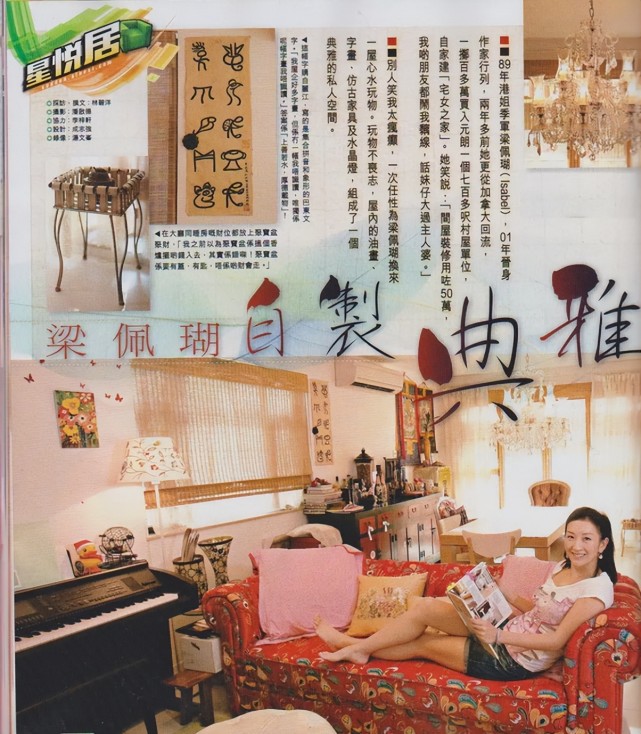 51岁港姐梁佩瑚近照曝光，打扮优雅且性感，手表价值30万元|郭云飞|梁佩瑚|港姐_新浪新闻