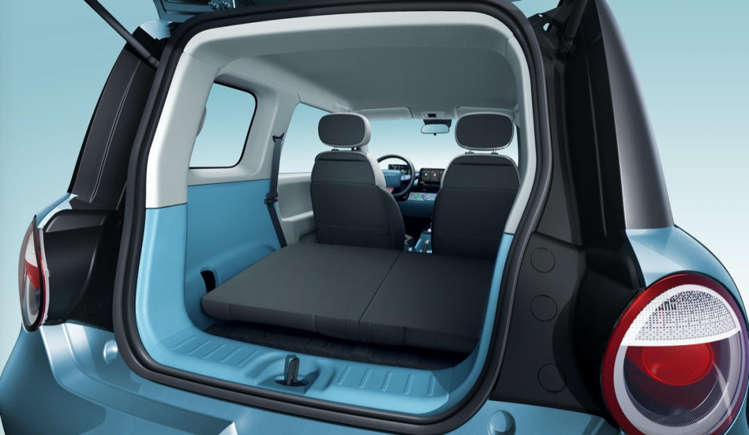 又一款A00级实力选手登场！长安Lumin 4.89万元起售__财经头条