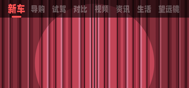 又一款A00级实力选手登场！长安Lumin 4.89万元起售__财经头条