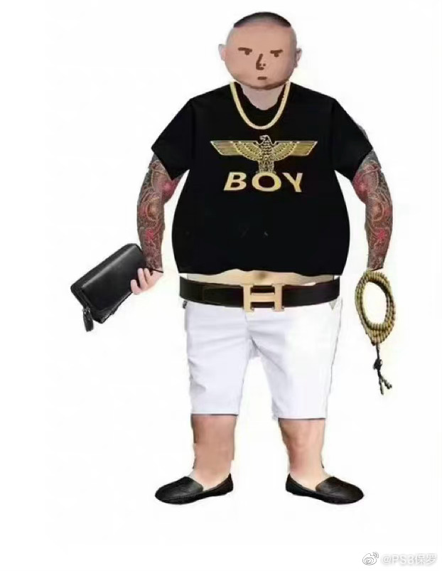 一个冷知识：BOY LONDON服装的图形注册商标老鹰boy图……|注册商标_新浪新闻