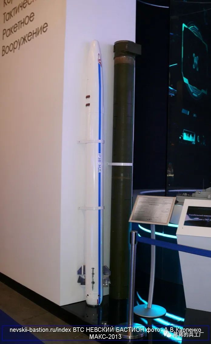 应对乌克兰无人机与导弹威胁，俄罗斯巡逻舰临时增加防空能力|导弹|防空导弹|道尔_新浪新闻