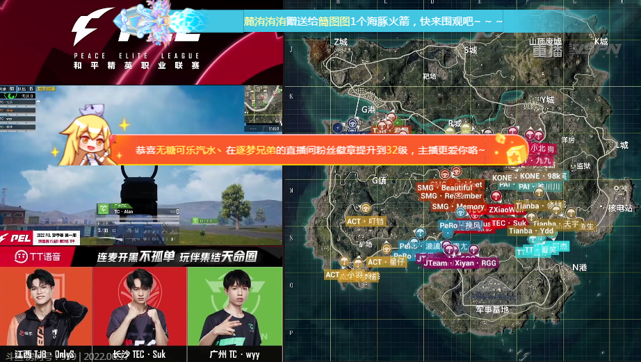 PEL上演神仙打架！77H手感拉满，YZZ彻底暴走，斗鱼LGD赚麻了__财经头条