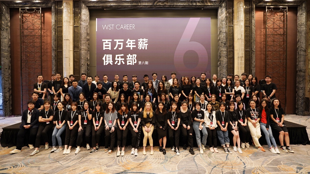 WST CEO张臻：留学热催生“精准化”就业服务