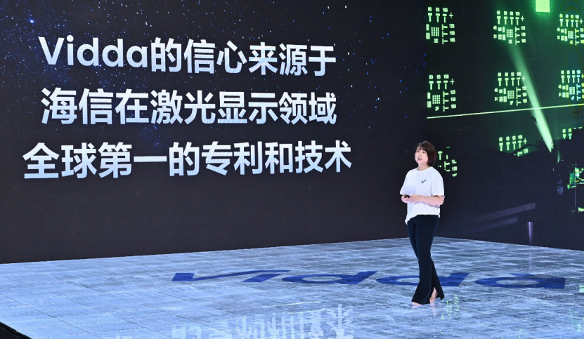 Vidda崛起之谜？__财经头条