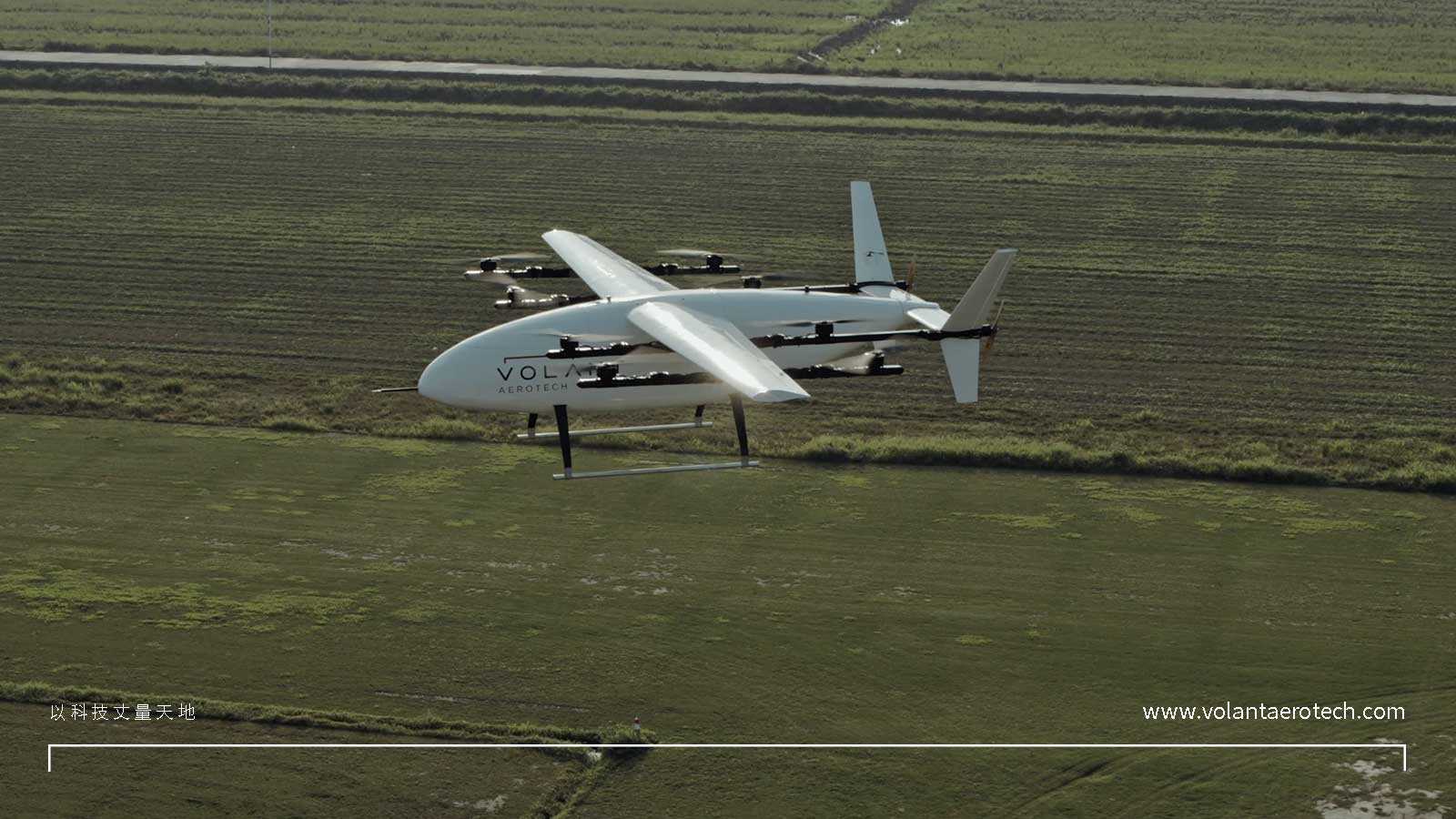 36氪首发 |「沃兰特」完成亿元级Pre-A轮融资，推动eVTOL资本、产品、适航和市场全面突破__财经头条