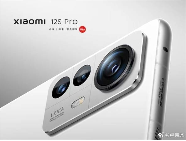 小米12s系列价格曝光 8+128GB版或3999元起__财经头条