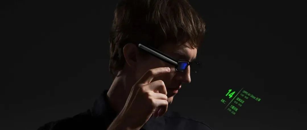 Micro LED，AR下一个新战场|ar眼镜|OLED|显示技术_新浪新闻