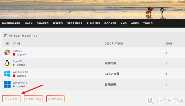 Unraid虚拟机安装tinycore-redpill|linux|Tiny_新浪新闻
