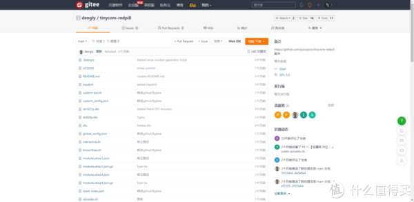 Unraid虚拟机安装tinycore-redpill|linux|Tiny_新浪新闻