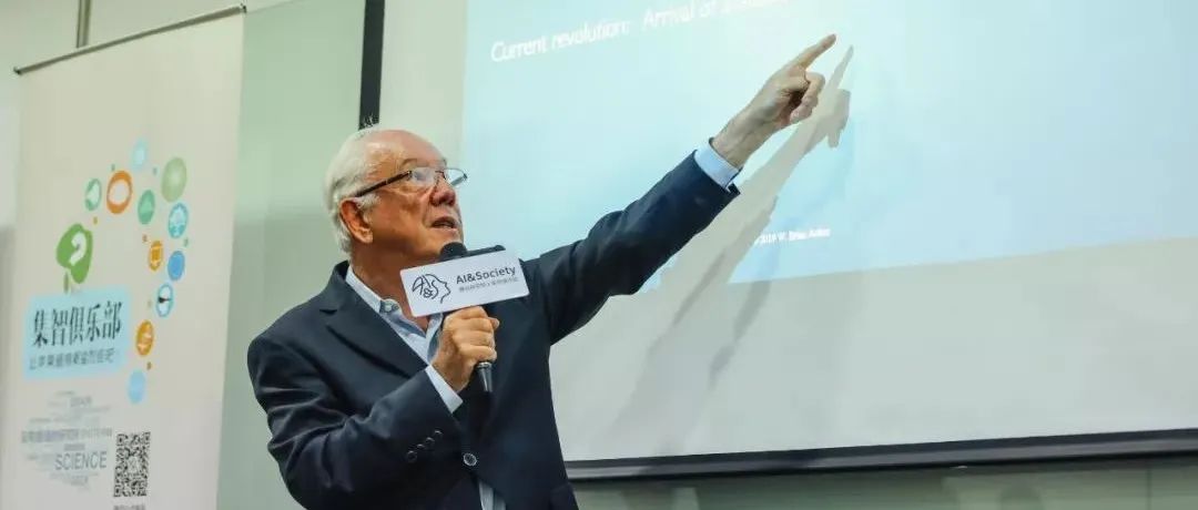 Brian Arthur长文综述：复杂经济学的基础|策略|系统|模型|投资者|建模_新浪新闻