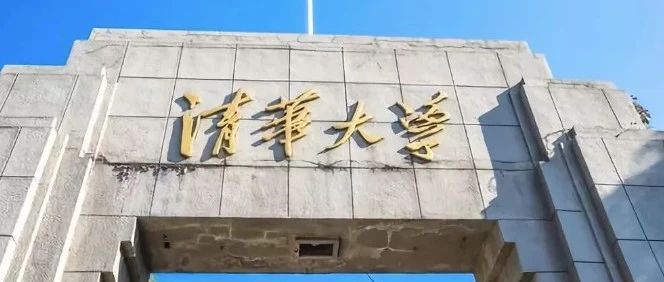 师范大学为何叫normal university？中国大学还有哪些出人意料的英文名？|大学|翻译_新浪新闻