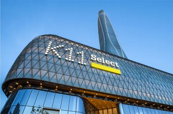 嘉里、K11、华润万象生活都来了，上海金桥商业要爆发！__财经头条