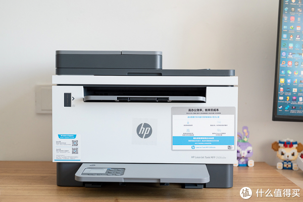 多快好省，稳定高效 | 惠普创系列 2606sdw大粉仓打印机体验评测|惠普|打印机_新浪新闻