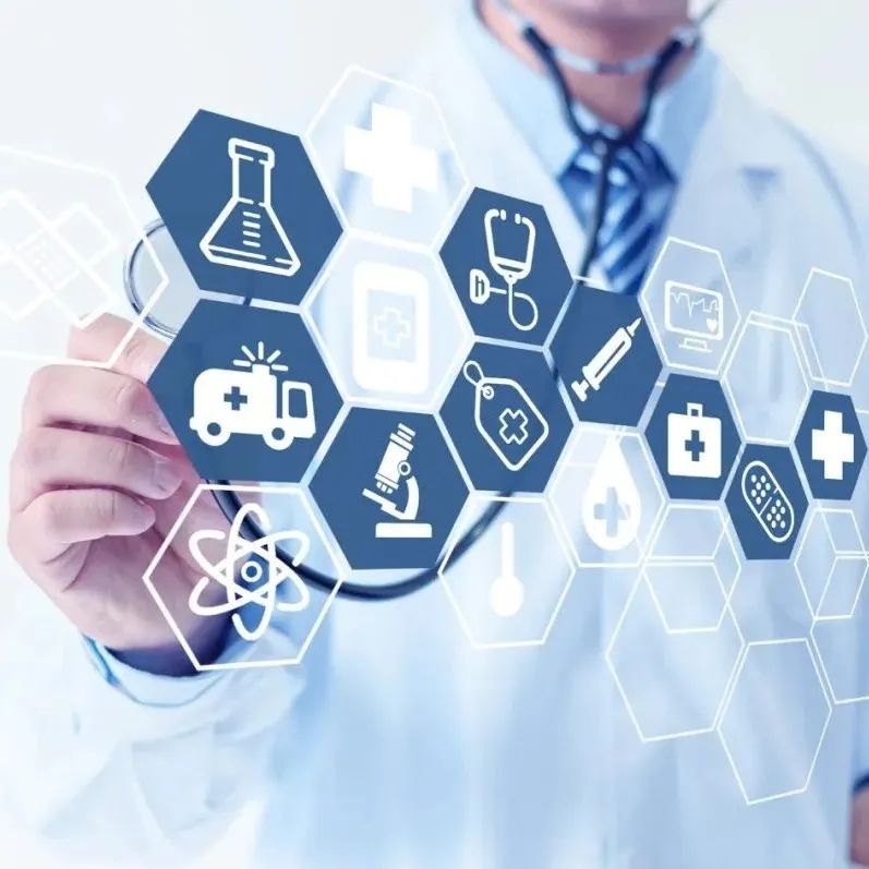 RATIONALE 306研究数据刷新一线治疗最长生存记录，晚期食管鳞癌治疗再创新格局|食管|雷利|食管癌_新浪新闻