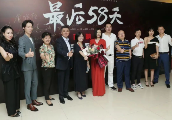 《最后58天》发生了什么？铭记 ！致敬！|最后58天_新浪财经_新浪网