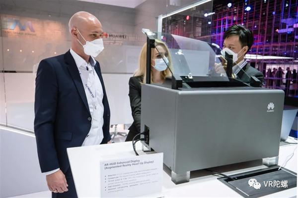 AR HUD爆发前夕，还面临哪些技术难点 ？__财经头条