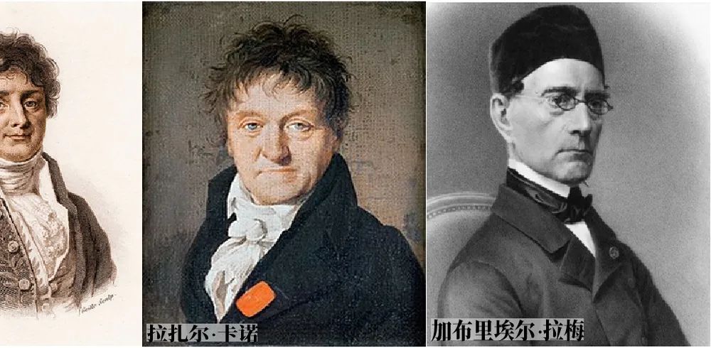 埃菲尔铁塔上的数学家|法国|巴黎_新浪新闻