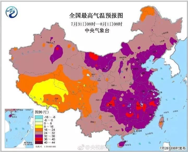 闷热、燥热、非常热……但千万别说天气很“hot”！__财经头条