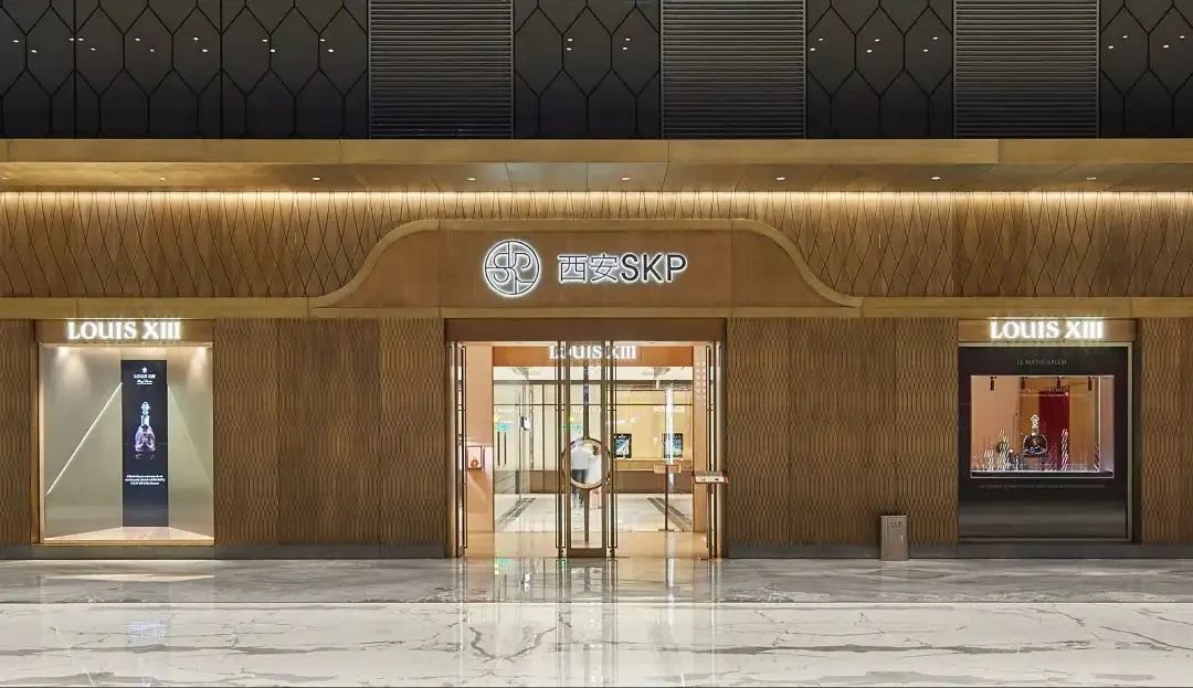 全球第8家SKP正式敲定合肥__财经头条