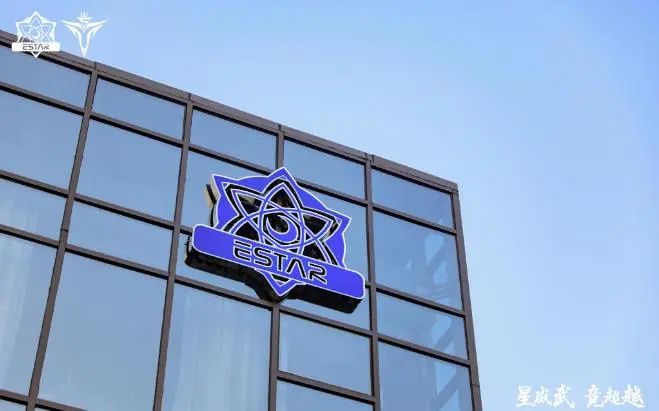 eStar、V5母公司计划明年上市，目标成为中国首家上市电竞俱乐部__财经头条