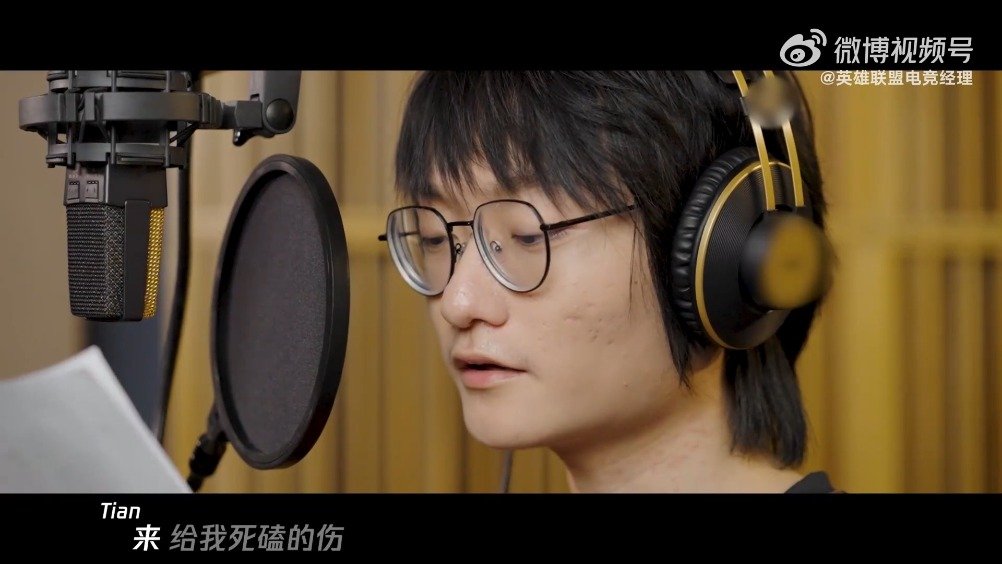 Tian单人part纯享版！ 当然要纯享啊，他可是天诶_新浪新闻