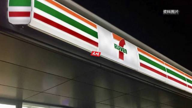 711门店不明码标价获利超4千，被罚800元并没收违法所得|北京市_新浪新闻