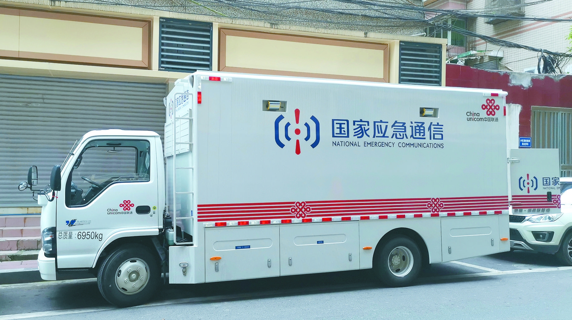 7X24小时通信保障 成都联通全力支撑疫情防控