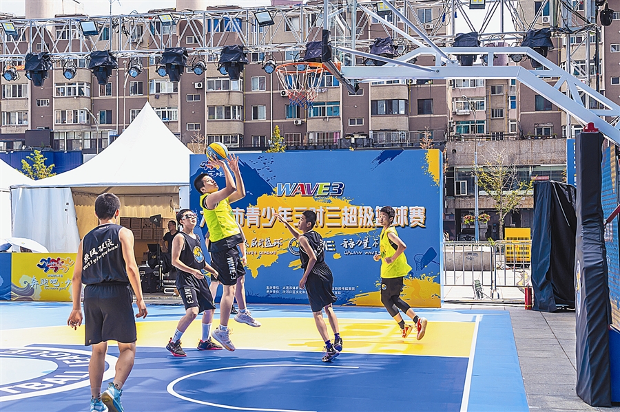 WAVE3大连市青少年三对三超级篮球赛开幕_手机新浪网
