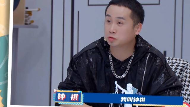 tangoz是空管也是rapper……|三文鱼_新浪新闻