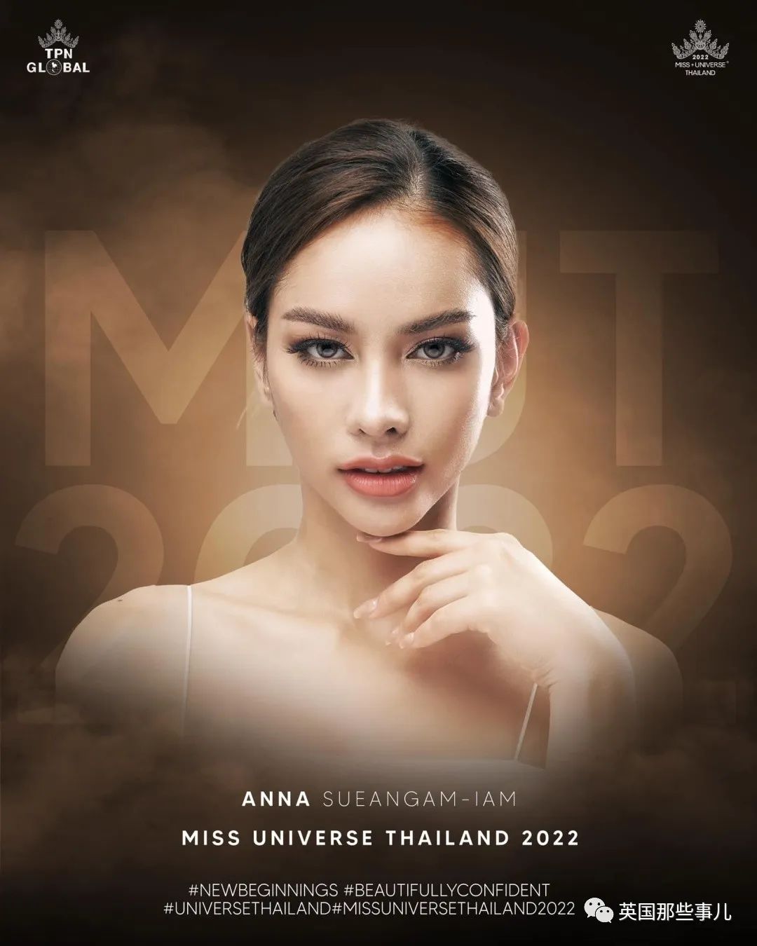 “垃圾小姐”摘得泰国环球小姐桂冠！父母都是清洁工，她一路走来自信绽放！__财经头条