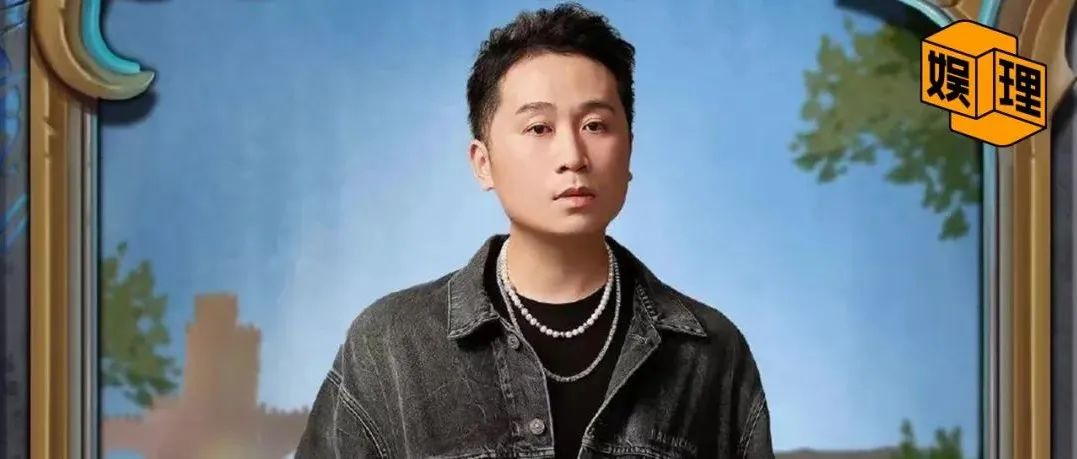 住在热搜的TangoZ：其实我是个Rapper|哔哩哔哩向前冲|说唱|专辑_新浪新闻