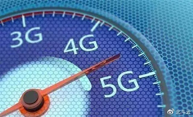 GSA报告：全球2025年关停2G/3G网络，国内退网情况如何了呢？|运营商|3G网络|5G_新浪新闻