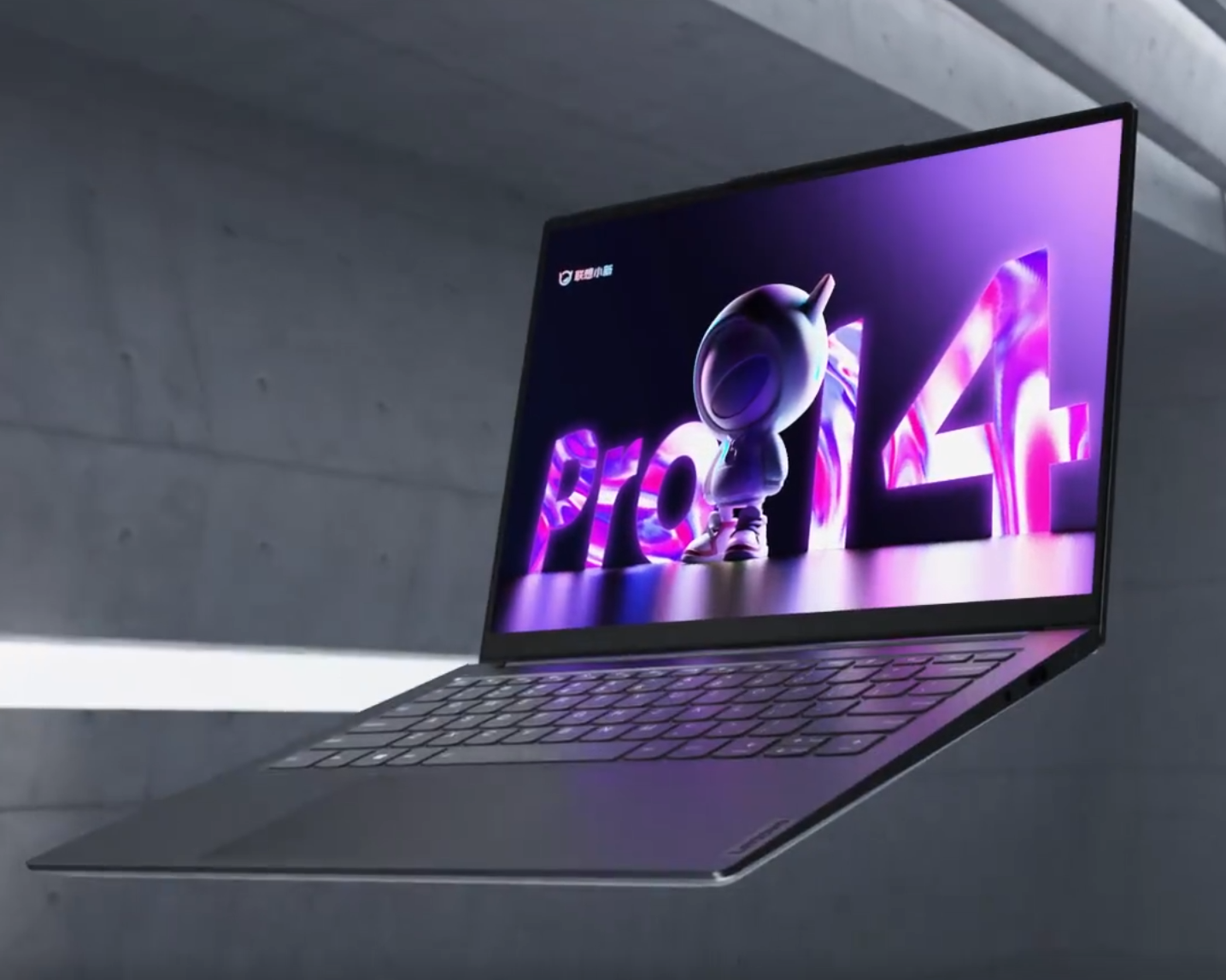 联想小新Pro 14 2022锐龙版官宣8月11日发布，采用2.8K+120Hz 屏__财经头条
