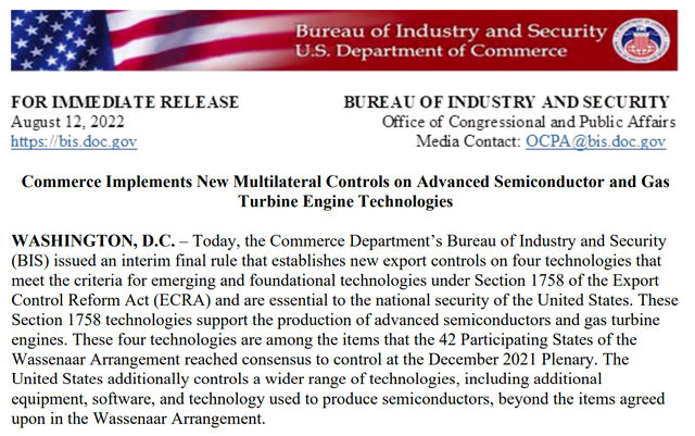 美国对第四代半导体等技术实施新出口管制，针对中国吗？__财经头条