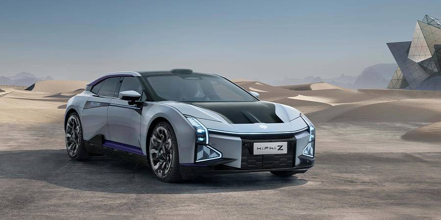 涉嫌“泄露隐私”“虚假宣传”！国产最贵电车高合，还值得买吗？__财经头条