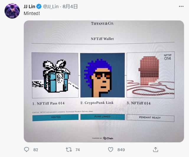 NFT与实体产品的新玩法，解锁万亿美元市场新机遇__财经头条