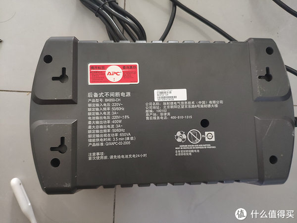 APC BK650拆解与改外接|APC_新浪新闻